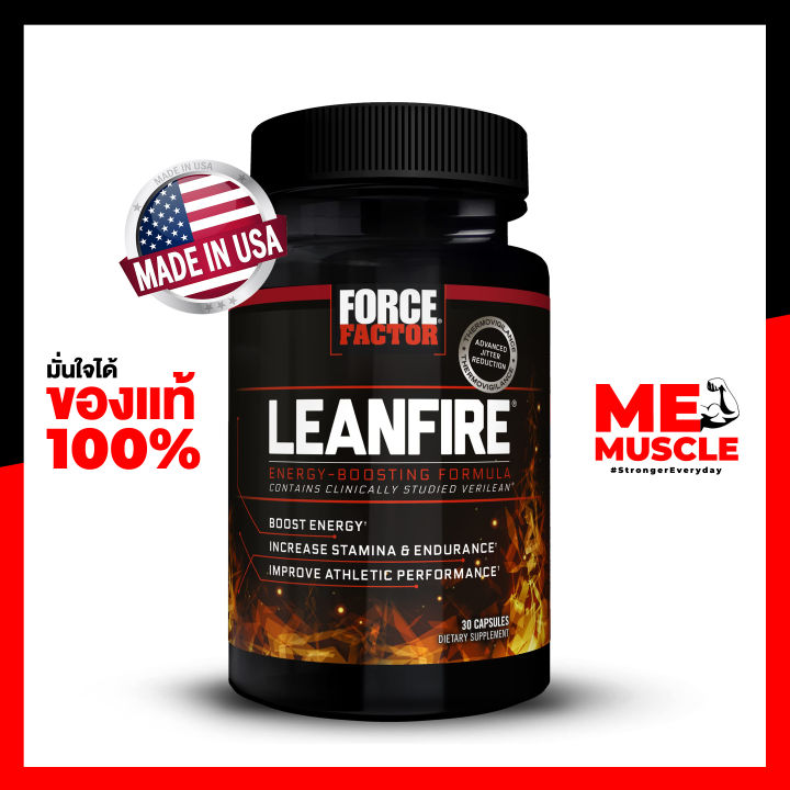 Force Factor: LeanFire 30 Capsules , Increase Energy, Build Lean Muscle, Improve Athletic ...