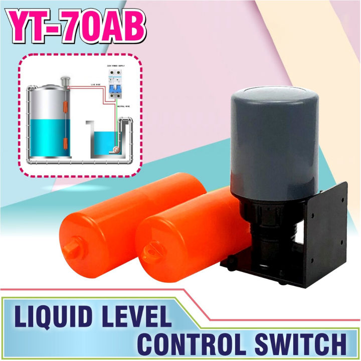 【Original+24hours delivery】Double Float Suspension Automatic Liquid Level Controller Pump Switch ...