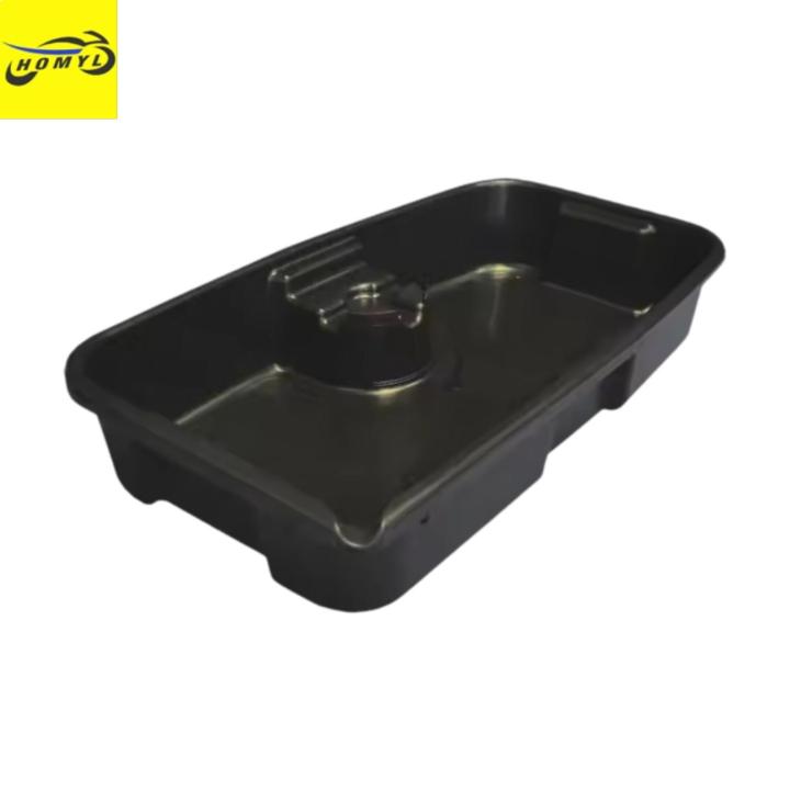 Homyl Fluid Drain Pan Oil Drip Tray Oil Drain Pan Motor Oil Drip ...