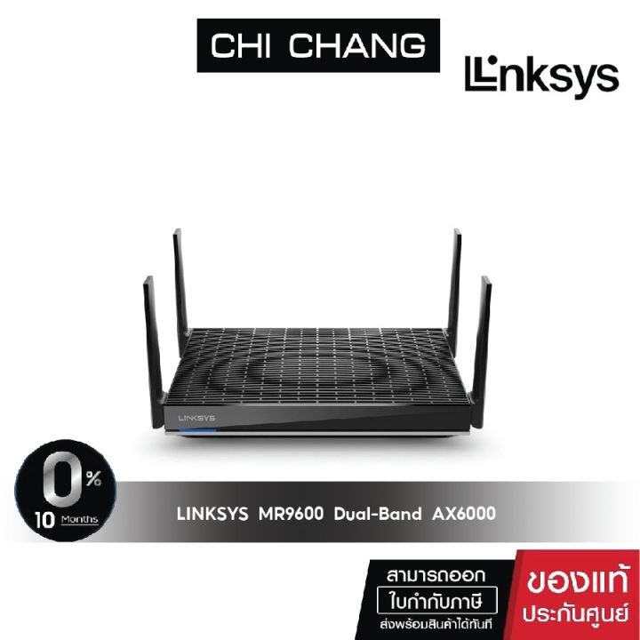 Linksys Dual-Band Mesh WiFi 6 Router AX6000 MR9600 ฟุต Dual-Band wifi 6 ...