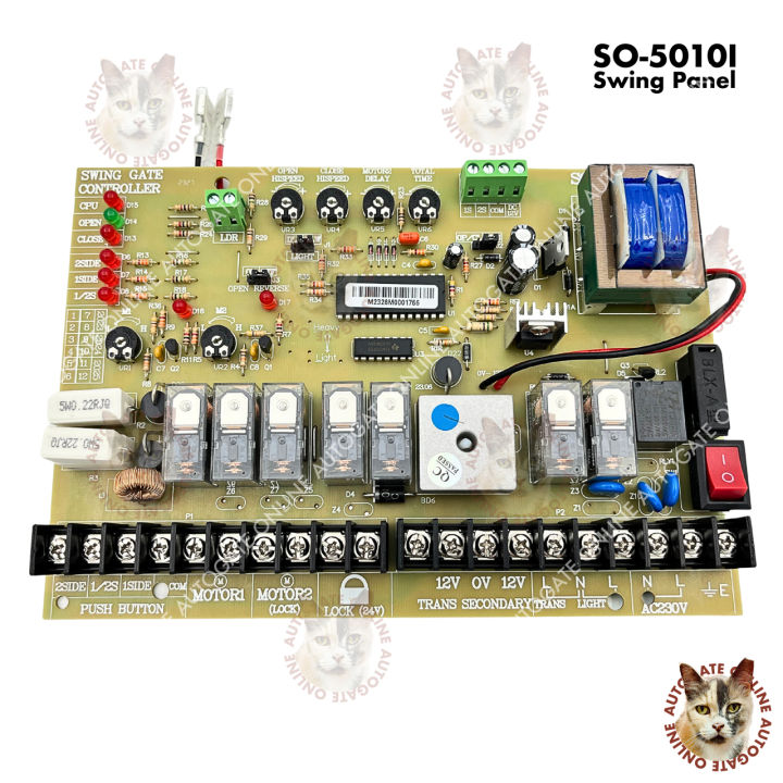 5010 PANEL UNDERGROUND AUTOGATE SWING BOARD PCB CONTROL PANEL BOARD ...