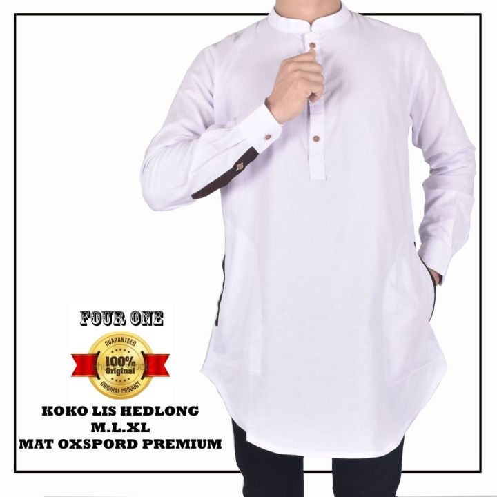 Baju koko polos pria/ pakaian muslim laki-laki / koko lis hedlong ...