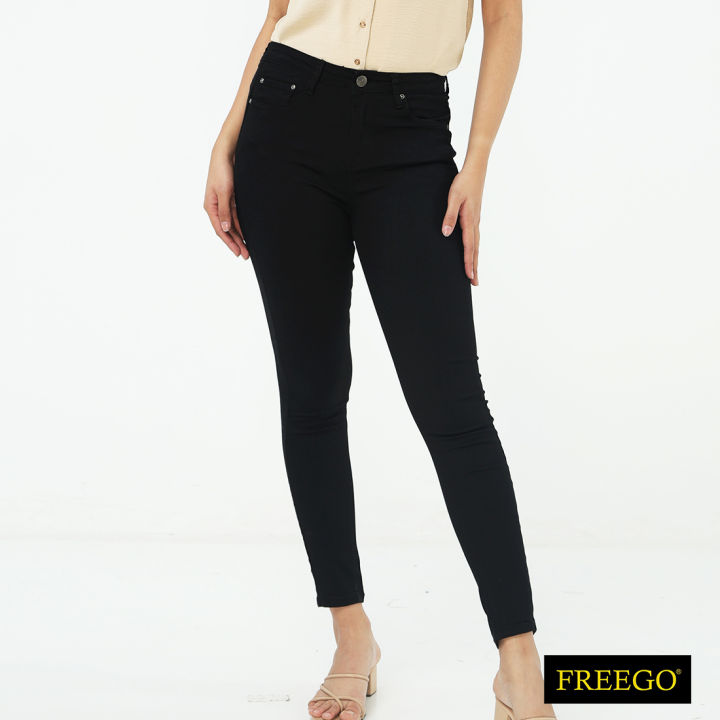 Freego Ladies Skinny Highwaist Jeans ASB30-0022 | Lazada PH