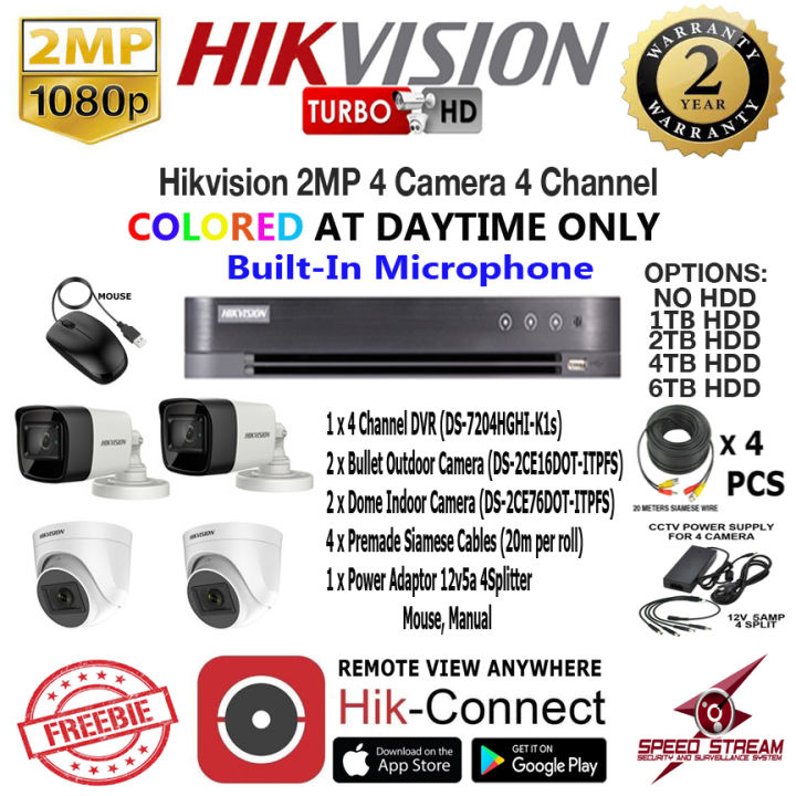 Hikvision 2MP 4 Camera Audio 4 Channel DVR Optional HDD Turbo HD Package | Lazada PH