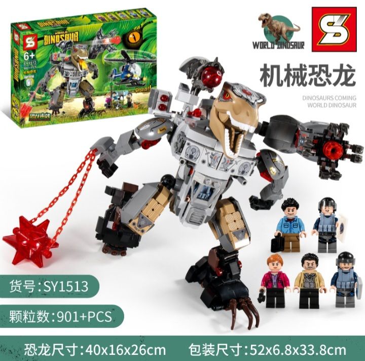 Mô Hình Lắp Ráp Lego Khủng Long Chiến Đấu ( SY Block ) | Lazada.vn