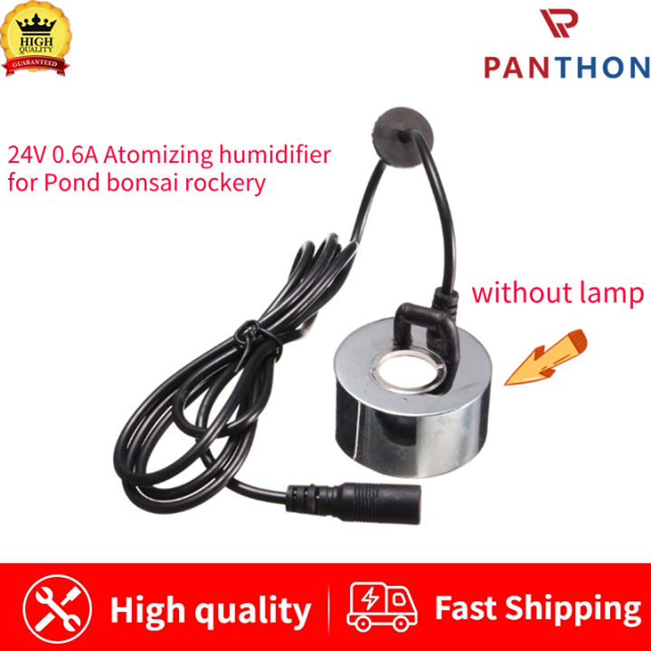 PANTHON 24V 0.6A Aquarium Mister Maker Fogger Water Fountain 12 LED ...