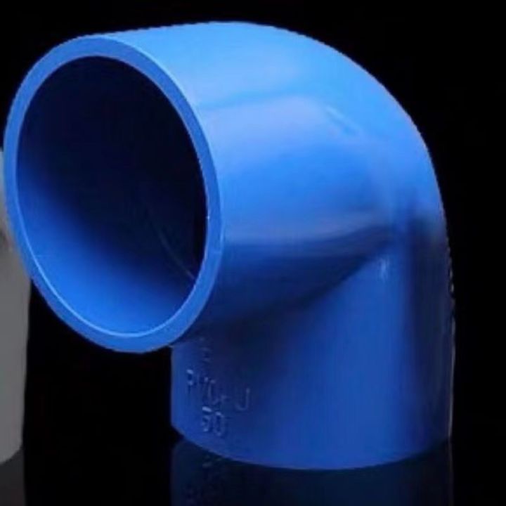 PVC BLUE Elbow 1 1/2 (50mm) | Lazada PH