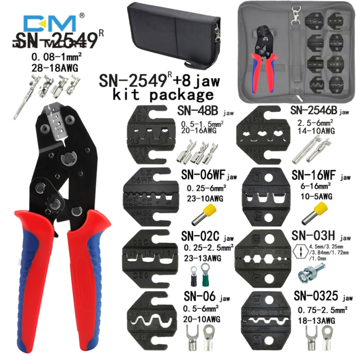 [100% Original] diymore SN-2549 8jaw kit Cold-pressed and labor-saving ...