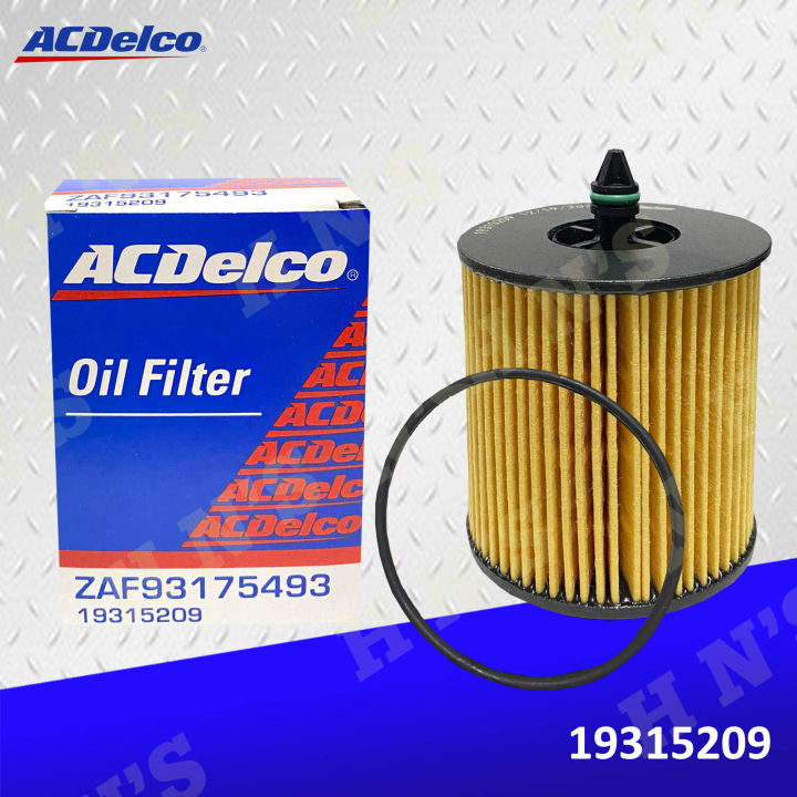 ACDelco Oil Filter for Chevrolet Captiva 2.4 ( 19315209 ) | Lazada PH
