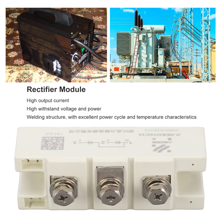 Rectifier Module 162a Diode Bridge Rectifier 3 Terminal Power Semiconductor Module 1600v Lazada Ph