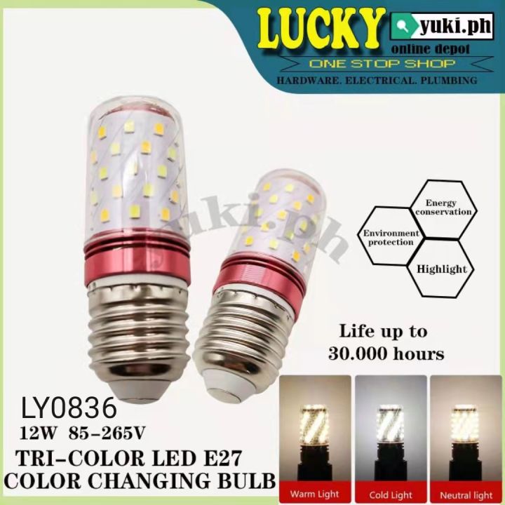 ( LY0836 ) TRI-COLOR LED E7 COLOR CHANGING BULB | Lazada PH