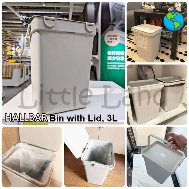 IKEA Minimalist Large Waste Bin with Handle / Tall Trash Bin / Tong ...