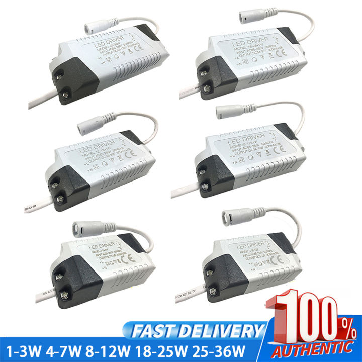 หม้อแปลงไฟฟ้า AC85-265V ไดรเวอร์ LED 1-3W 4-7W 8-12W 18-25W 25W 25-36W ... หม้อแปลงไฟฟ้า AC85-265V ไดรเวอร์ LED 1-3W 4-7W 8-12W 18-25W 25W 25-36W ...