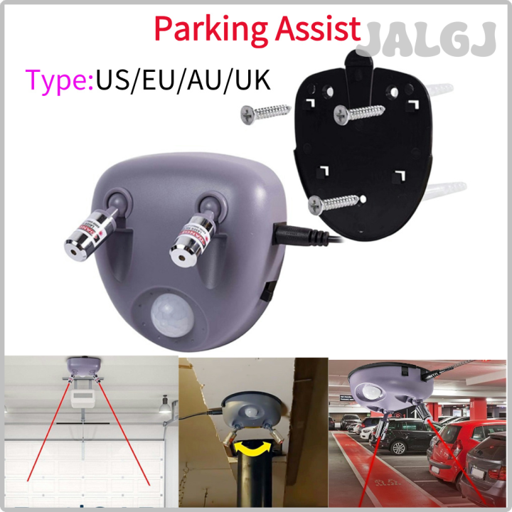 MFHGE Assist Aid Guide Stop Light System 110-220V Car Laser Garage ...