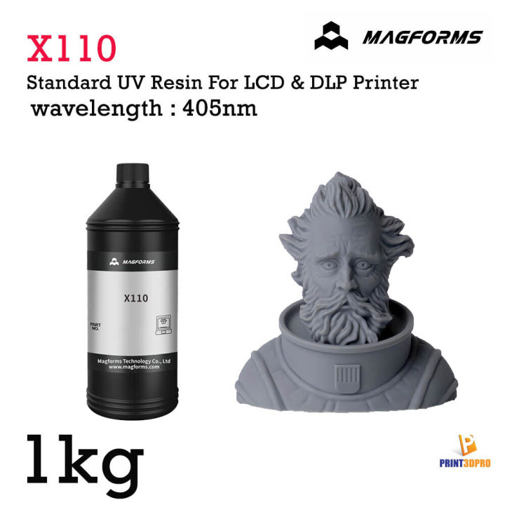 Magforms X110 Standard Resin 1kg for LCD&DLP Pritner Photopolymer Resin ...