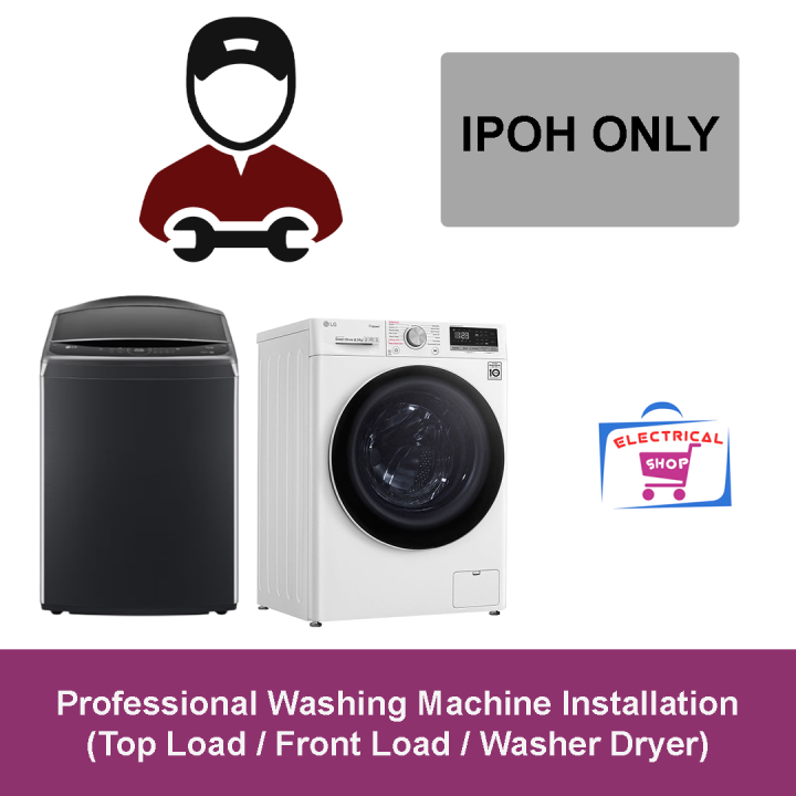 Electrical Shop Professional Washing Machine Installation (Top Load ...