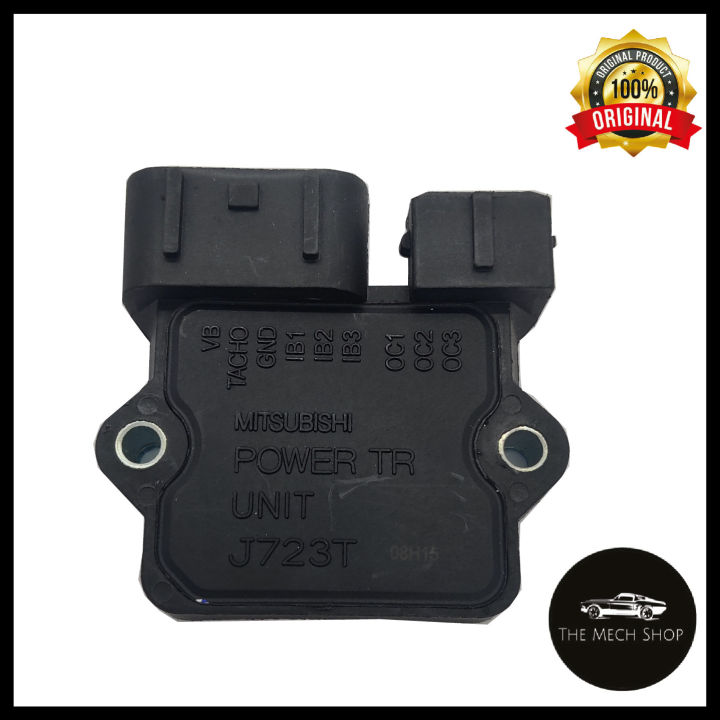 (100% Quality) Proton Perdana V6 Power TR Unit Ignition Module 9pin ...