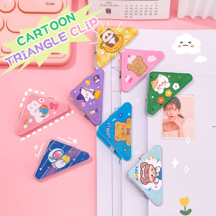 Nodetud Cute Cartoon Triangle Clip Student Material Book Corner Clip ...