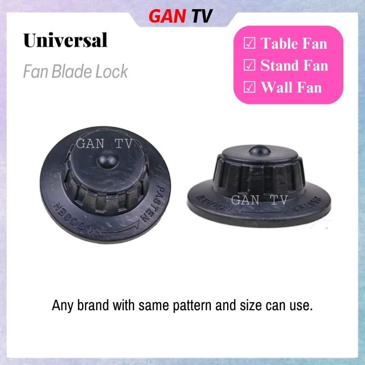High Grade Universal/KDK Table/Wall/Stand Fan Blade Lock Fastener ...