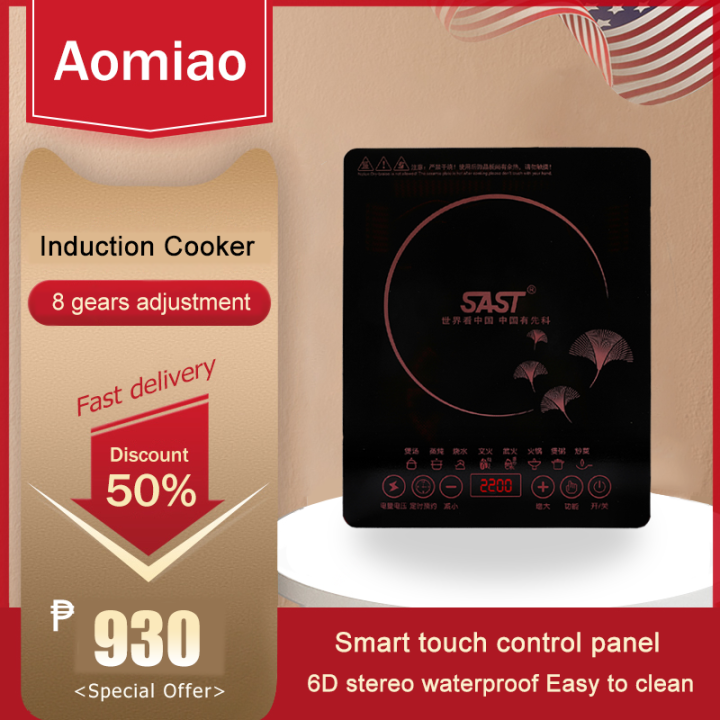 Induction cooker High power 2200W sensor touch smart kitchen appliances ...