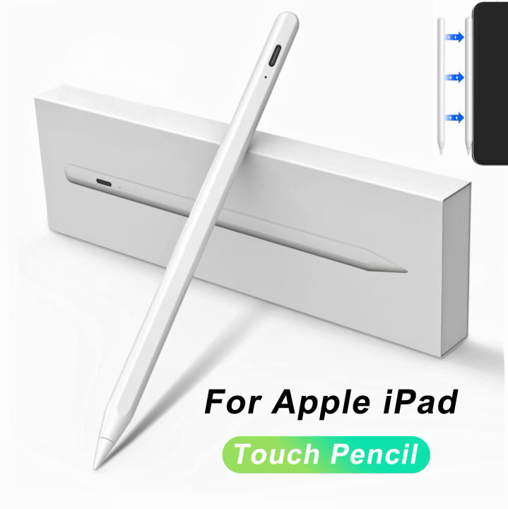 Untuk pensil Apple dengan sentuhan anti-kemalangan magnetic Fast ...