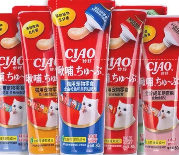 Ciao Churu Tube 80g (TUNA SCALLOP/ CHICKEN ) | Lazada