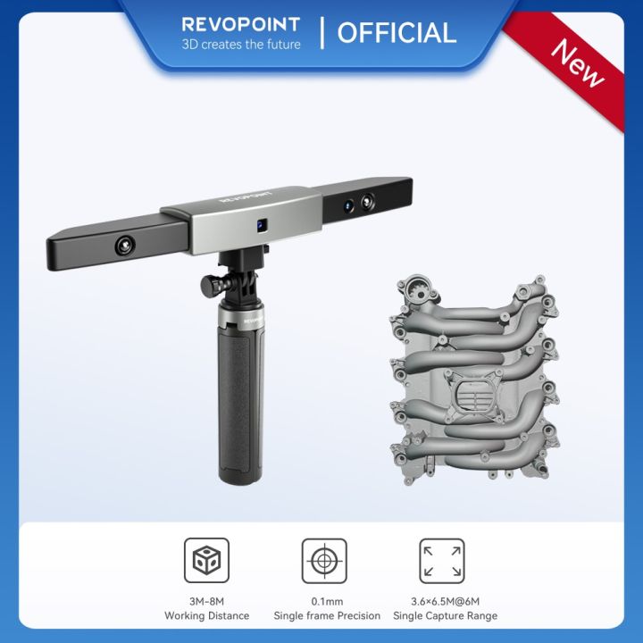 Revopoint Range 3D Scanner Infrared Structured Light Scanner For ...