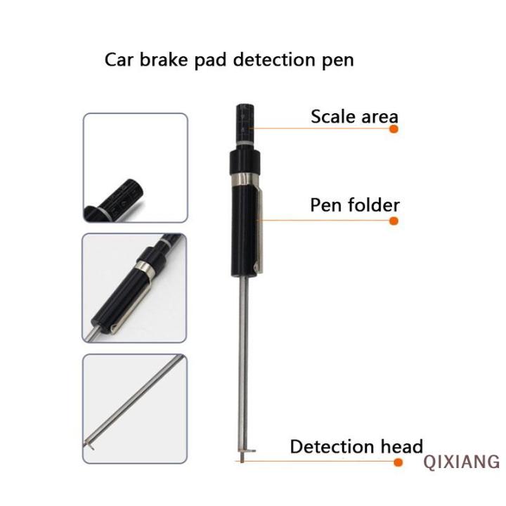 QIXIANG Car Auto Vehicle Brake Pad Thickness Gauge Tester Measuring ...