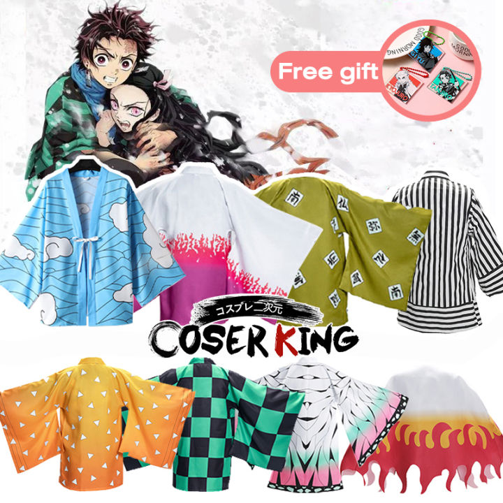 COSER KING Anime Demon Slayer: kimetsu NO yaiba Cape Haori Cosplay ...