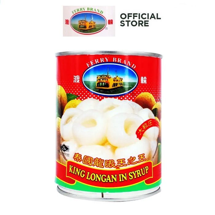 FERRY BRAND King Longan in Syrup 565g | Lazada