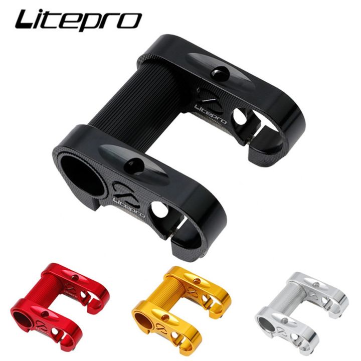 จักรยานพับLitepro S95 Double Stemที่จับตรงแท่งอะลูมิเนียมอัลลอย412 ...