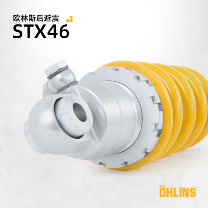 OHLINS modified YAMAHA R3/MT03 front shock absorber core and rear shock ...