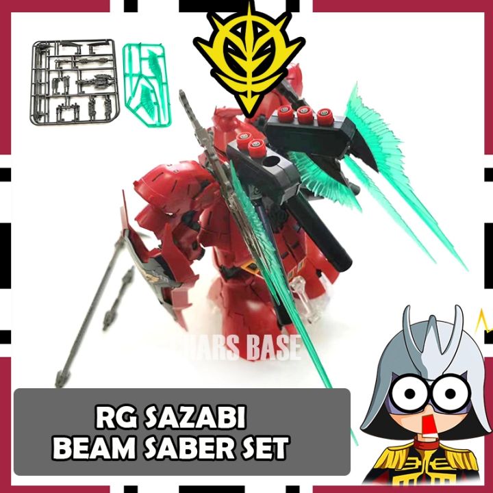 HG RG SAZABI BEAM SABER WEAPON SET | Lazada