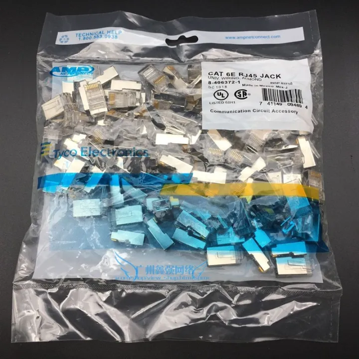 Six kinds of shielded network crystal heads, six kinds of gigabit ...