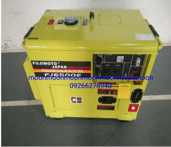 FUJIMOTO DIESEL GENERATOR 6.5KVA | Lazada PH
