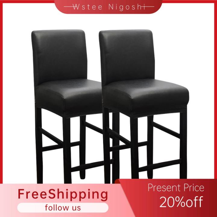 【COD&Fast Delivery】2pcs with Elastic Band Bar Stool Covers ...