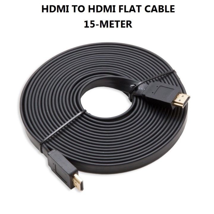 HDMI Flat Cable 15M (Black) | Lazada PH
