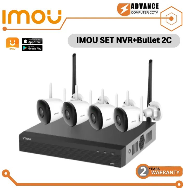 SET IMOU กล้องIMOU Bullet 2C รุ่น IPC-F22P-D ภาพ 2MPกับเครื่องบันทึก ...