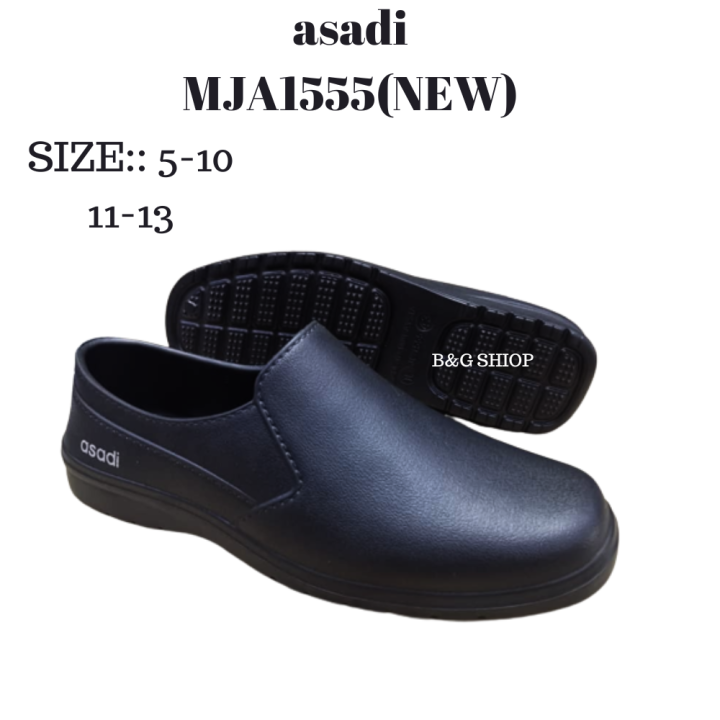 Original Asadi Rubber Shoes 2635/MJA1555(NEW) UNISEX/ANTI-SLIP ...