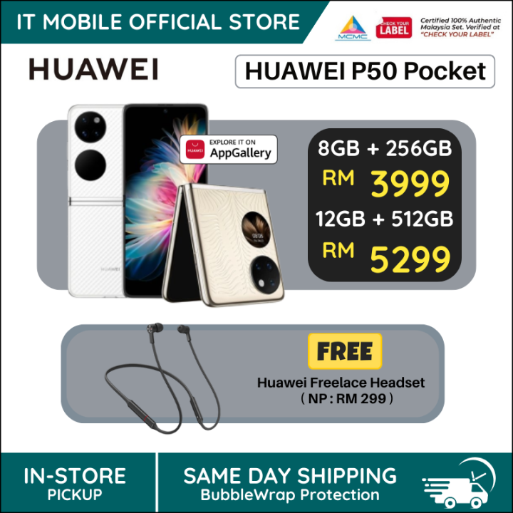 Huawei P50 Pocket Smartphone | 8GB + 256GB/12GB + 512GB ROM ...