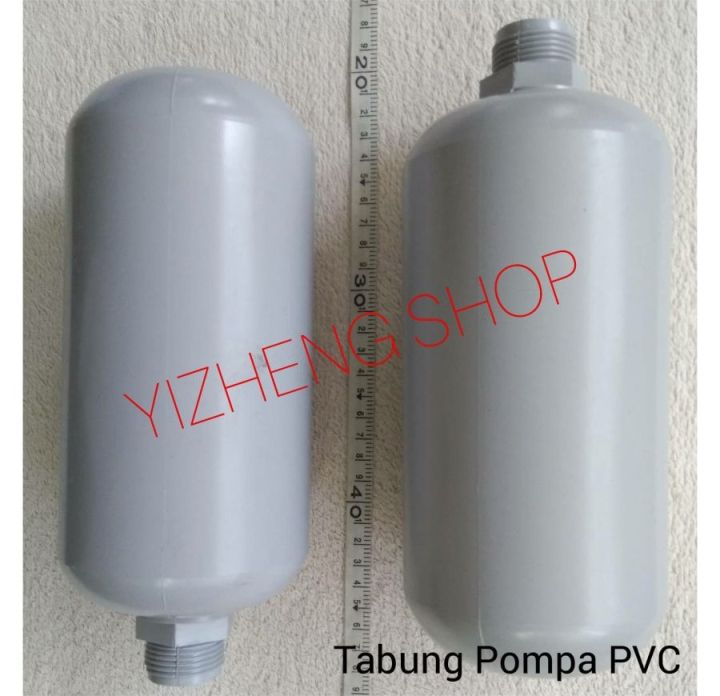 TABUNG POMPA AIR PVC ABU-ABU TEBAL | Lazada Indonesia