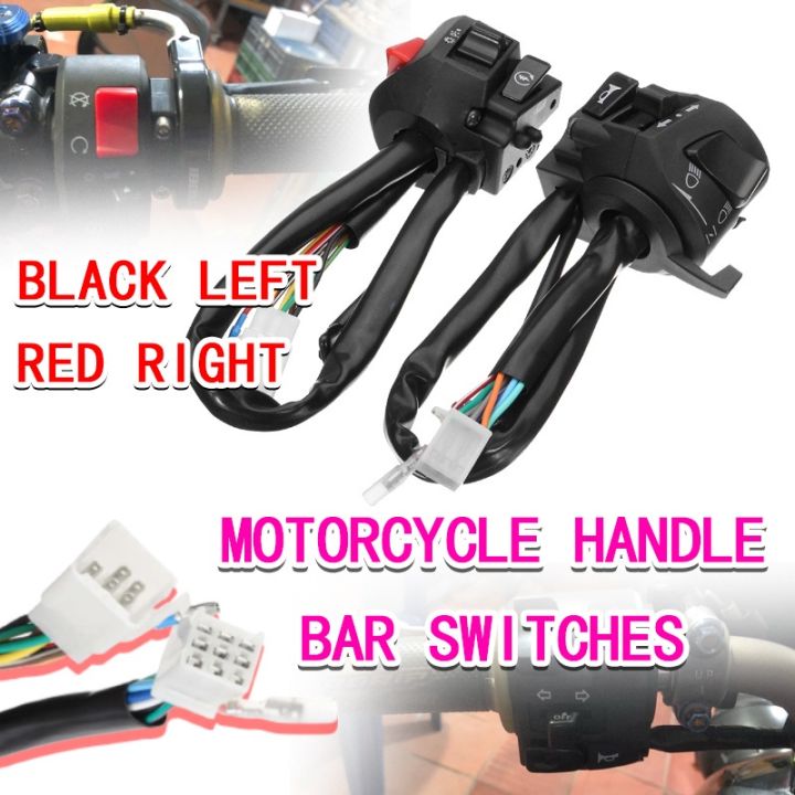 Universal Motorcycle Switches Universal Motorcycle Motorbike Handle Bar ...