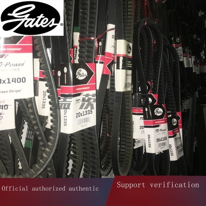 Genuine Gates belt V20x1420 1470 1560 1650 1695 1705 1720 drive ...