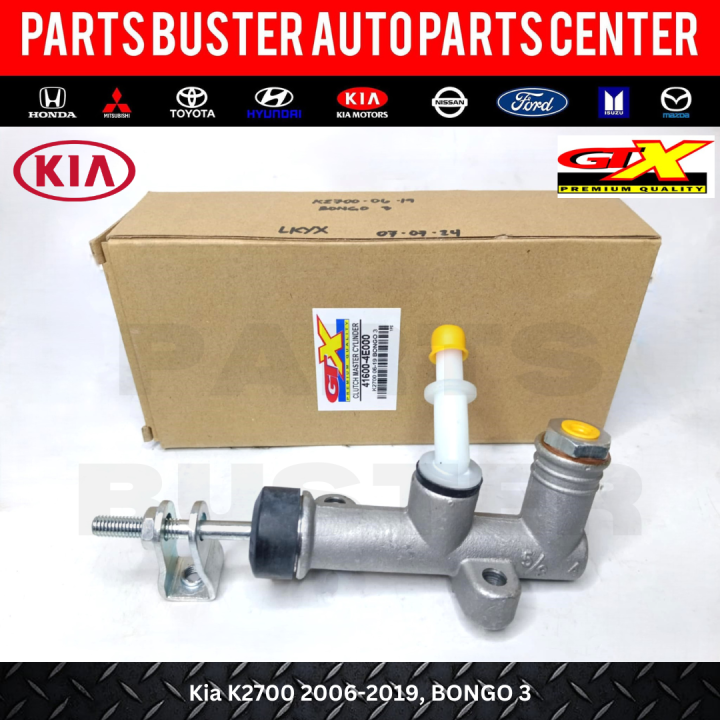 Clutch Master Assembly for Kia K2700 2006-2019, BONGO 3 (41600-4E000 ...