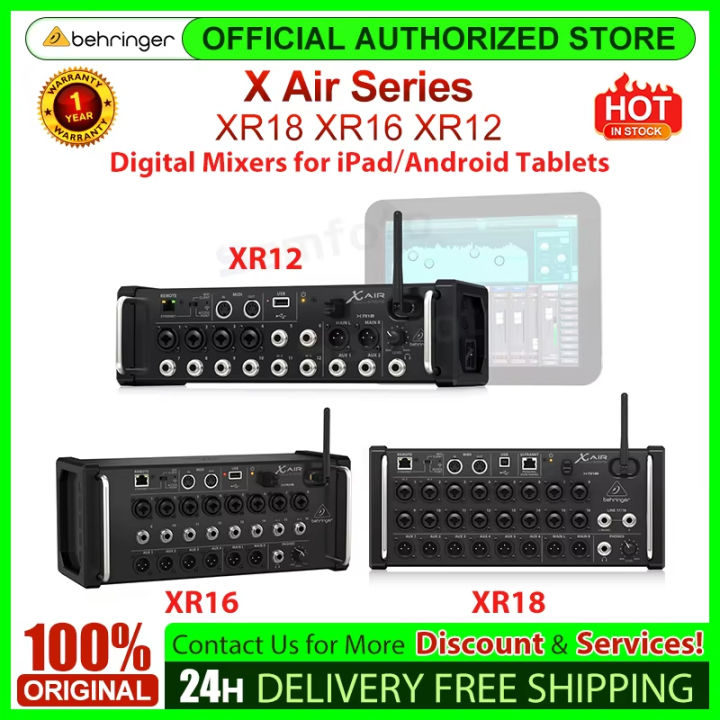 Behringer X Air XR18 XR16 XR12 Rackmount Digital Mixer for iPad/Android ...