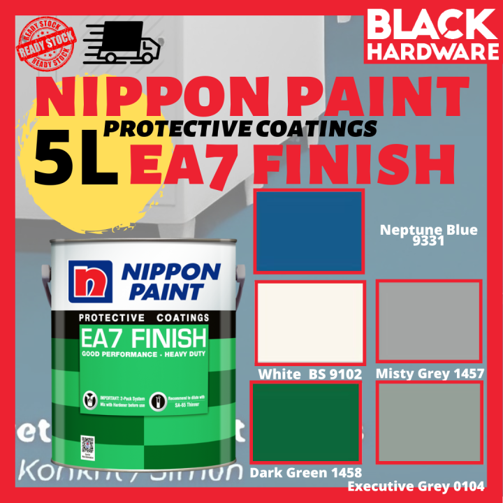 Black Hardware NIPPON Paint Painting Cement Floors Concrete Steel Tile ...