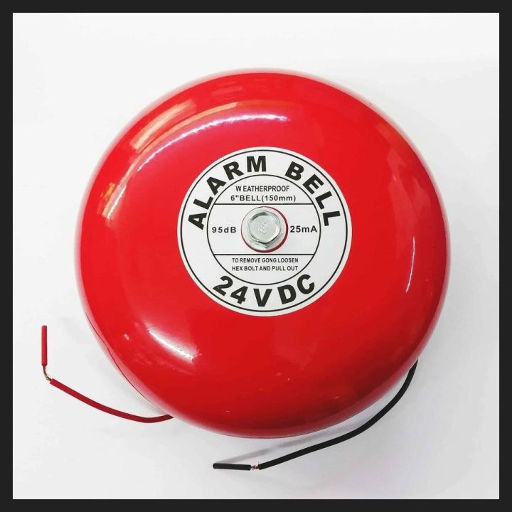 Alarm Bell 6inches / Fire Alarm Bell (220V) (24V) | Lazada PH