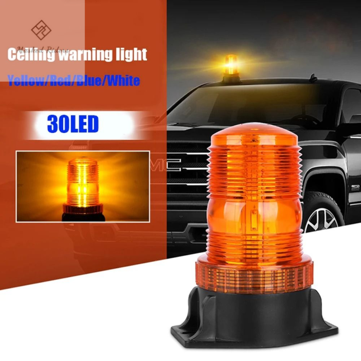 ED 12V-24V LED Strobe Light Red/Blue/Yellow Emergency Warning Light ...
