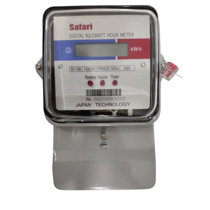 Safari SY-168 Electric Sub-Meter (60Amp) Digital LCD Screen Sub-Meter ... Safari SY-168 Electric Sub-Meter (60Amp) Digital LCD Screen Sub-Meter ...