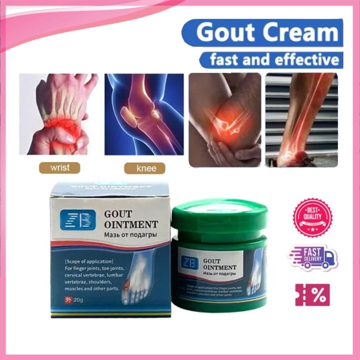 ZB Gout Ointment Cream Effective Treatment for Gout Joint Knee Toe and ...